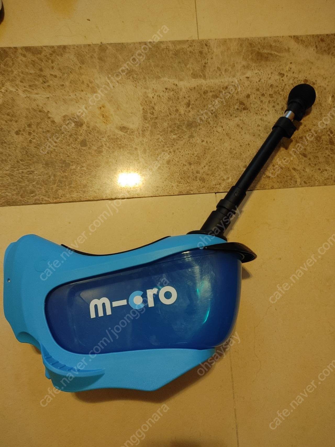 마이크로 미니투고 안장및 푸쉬바 팔아요 기타 유아동용품 중고나라